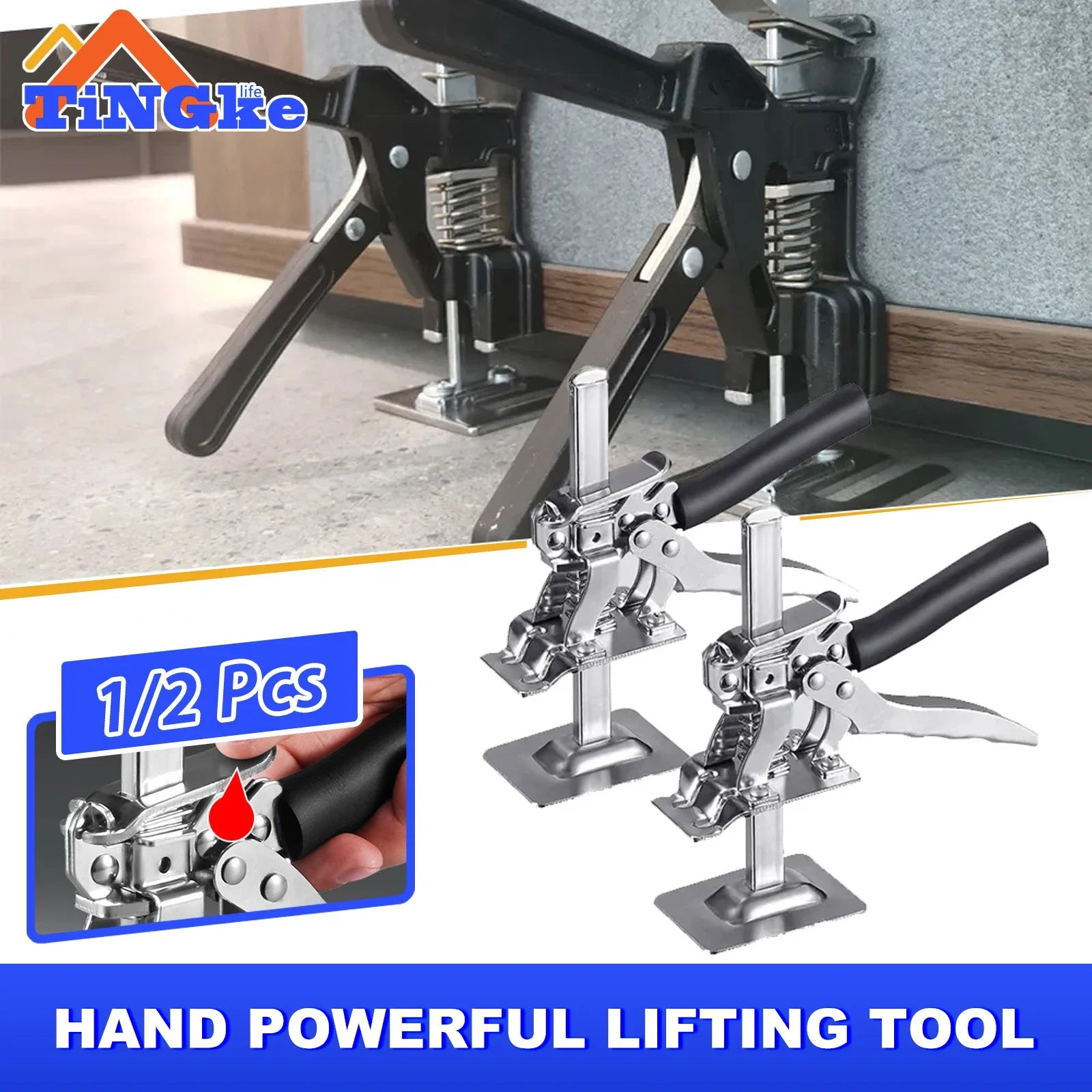 Multifunction Arm Jack - Tool Haven